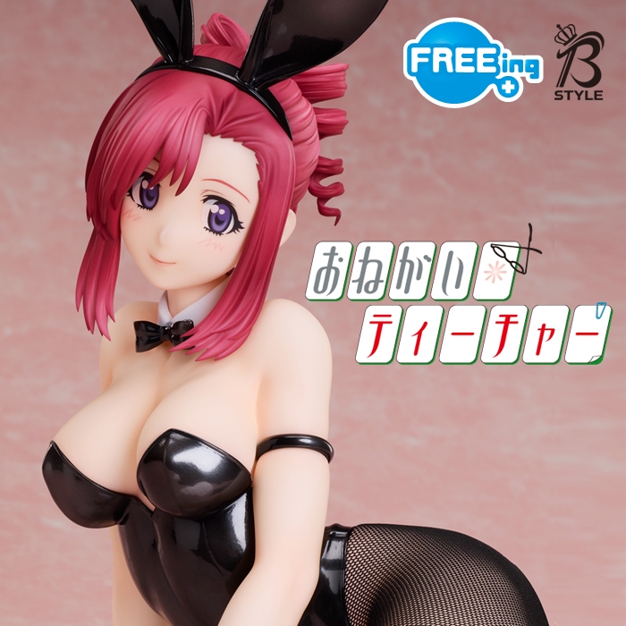 B-style 1/4スケールバニーシリーズに『おねがい☆ティーチャー』より「風見みずほ」が登場!!バニーガール姿のスペシャルなみずほ先生!! | ユニオンクリエイティブ | キャラクター ...